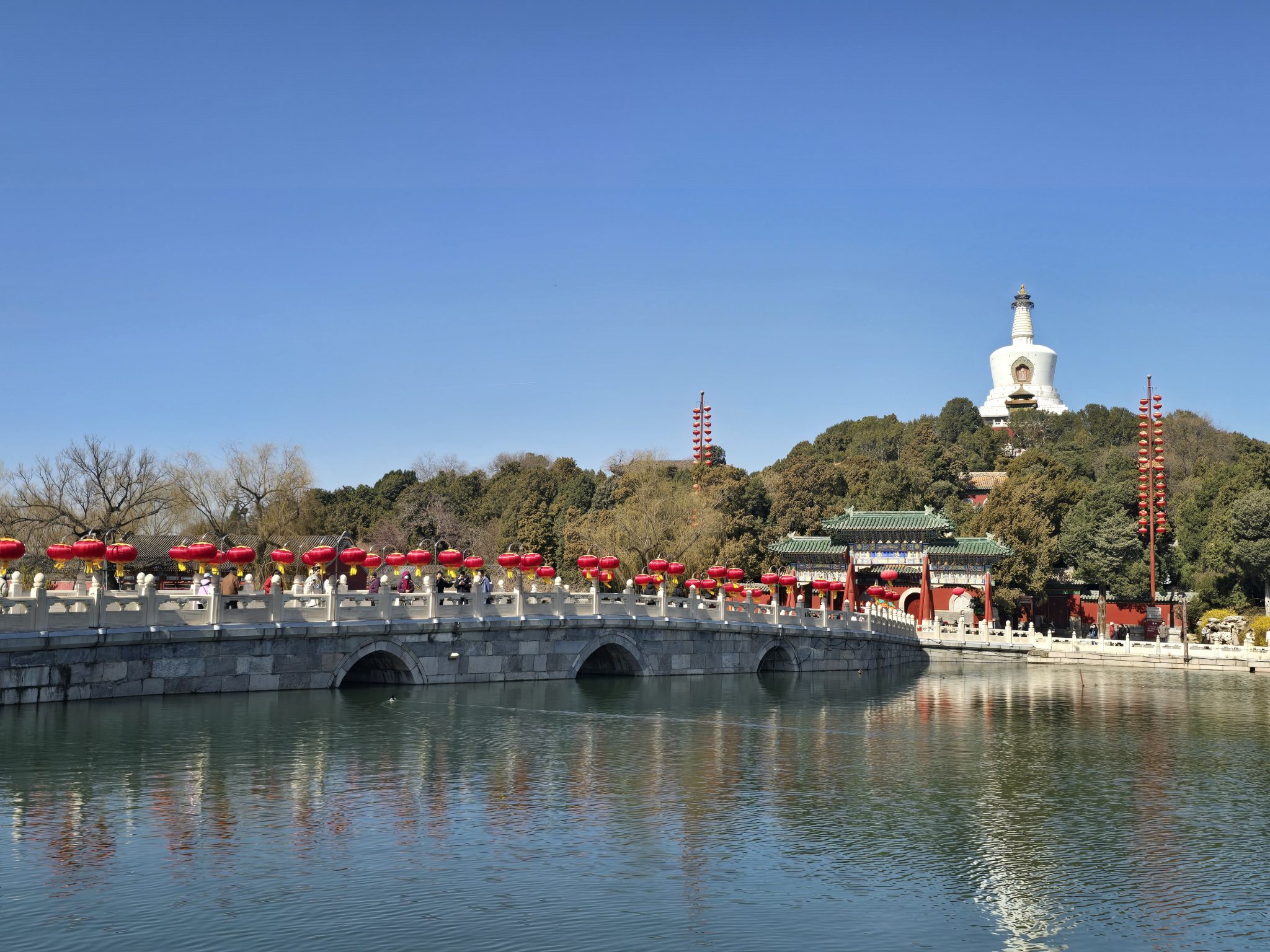 Study in Beijing 2026: Your Gateway to Top Universities and Global ...